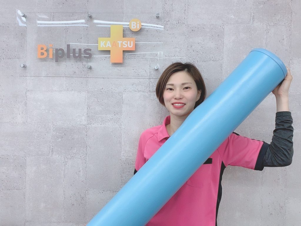 袋町店から異動してきました♪｜Biplus 横川店｜広島市でパーソナル加圧トレーニングジムなら横川のBiplus（ビプラス）