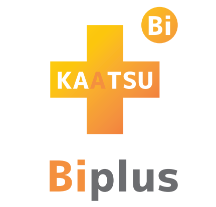 1月のキャンペーン内容！！｜Biplusの新着情報｜広島市でパーソナル加圧トレーニングジムなら横川のBiplus（ビプラス）